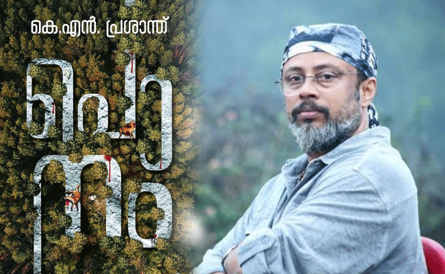 തലമുറകൾ കടന്ന് വരുന്ന പകയുടെ വിവിധ ഭാവങ്ങൾ; പൊനം കയറാൻ ഒരുങ്ങി ലാൽജോസ് ...